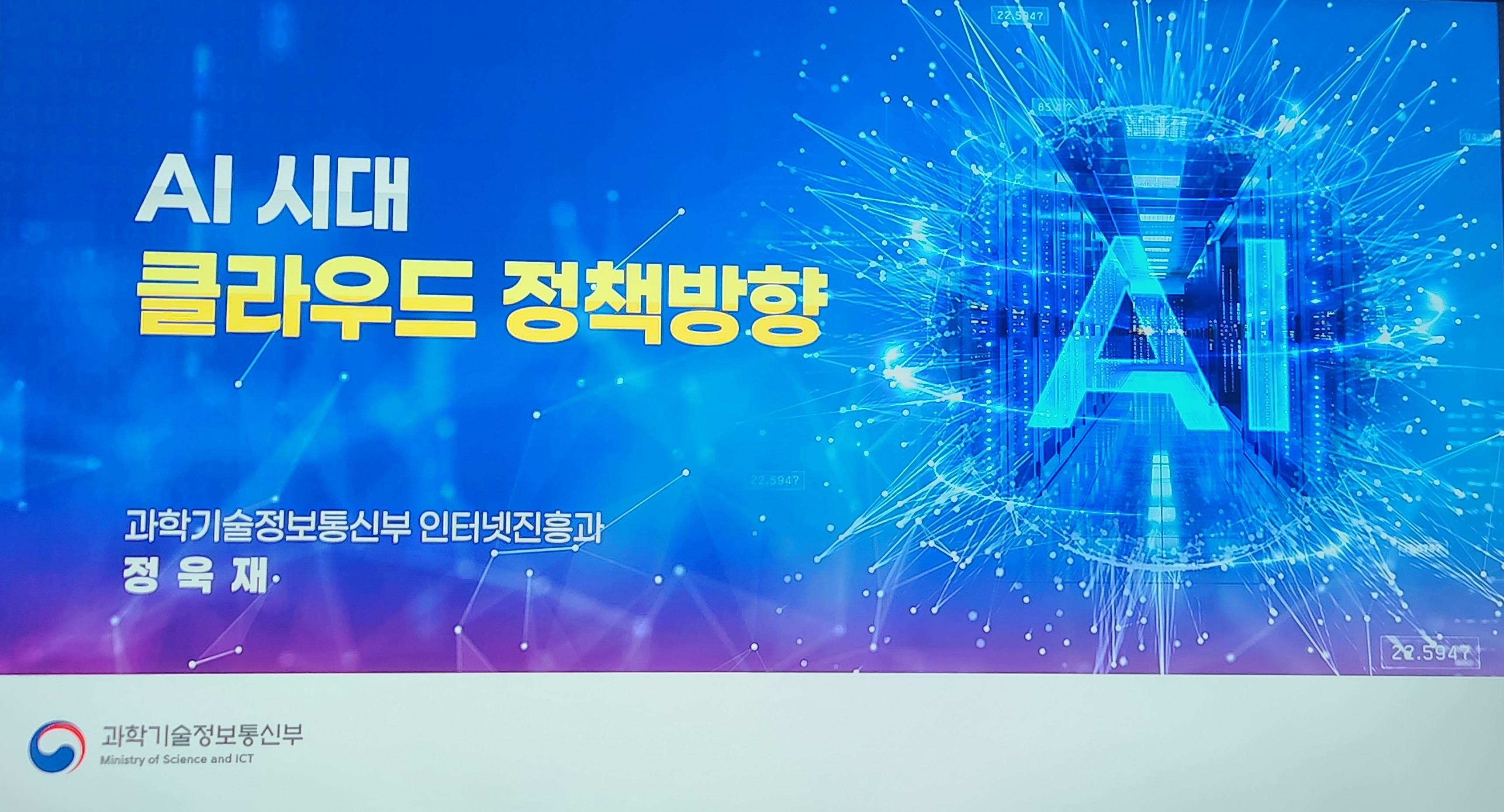 게시판 상세보기