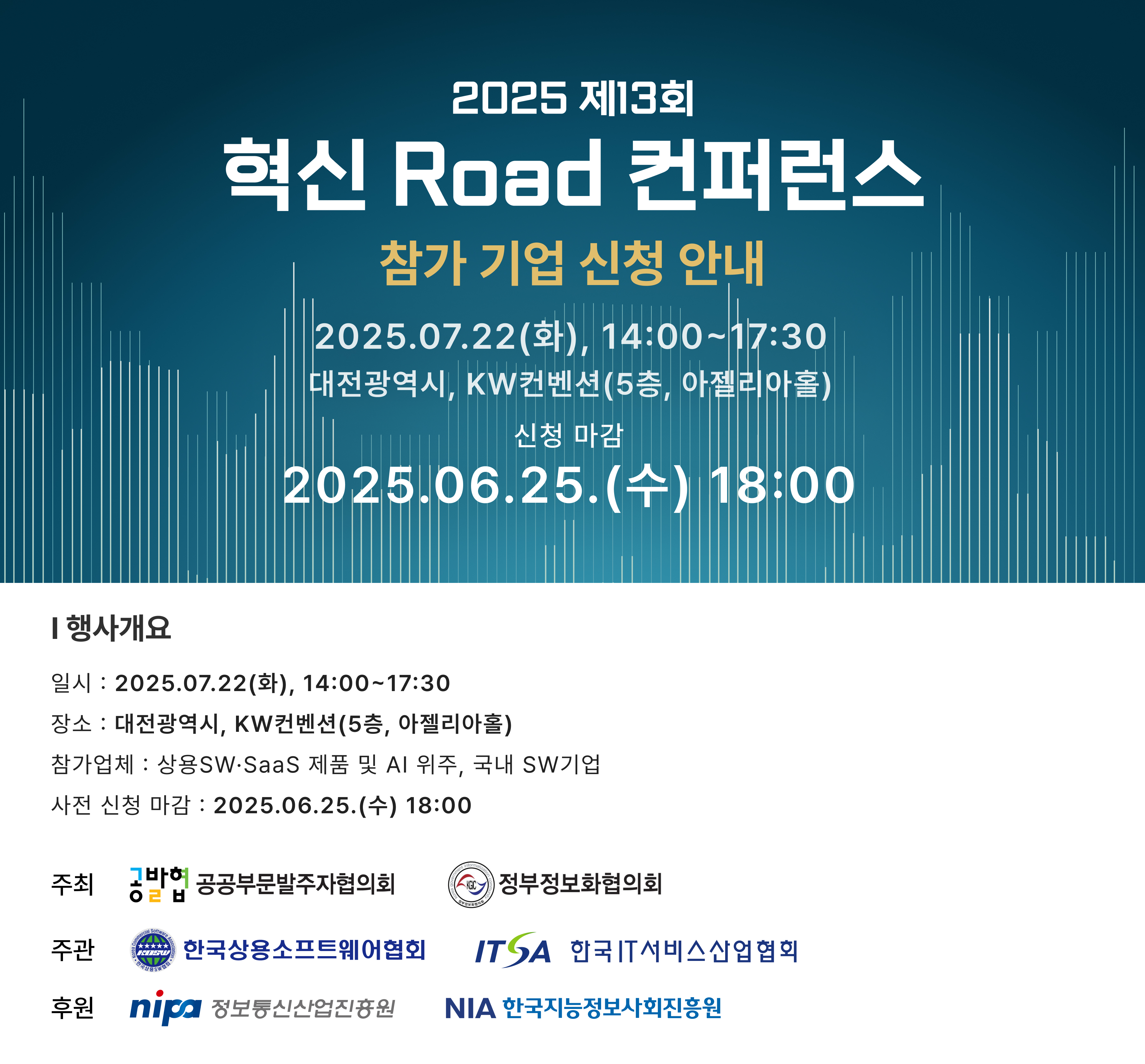 게시판 상세보기