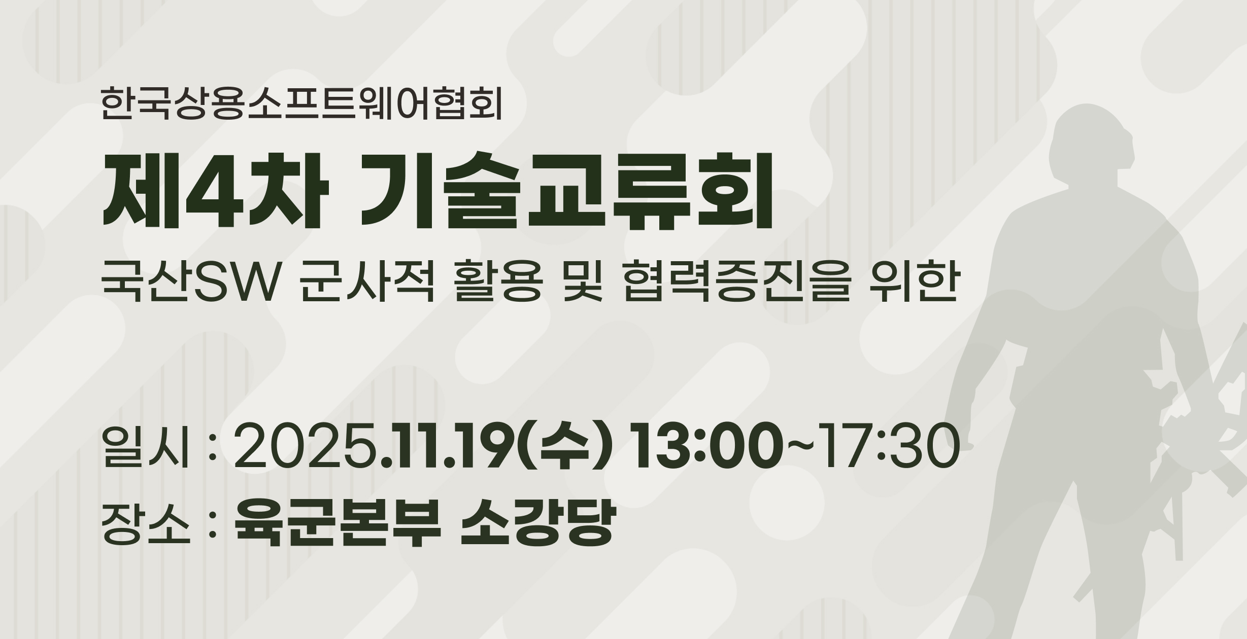 게시판 상세보기
