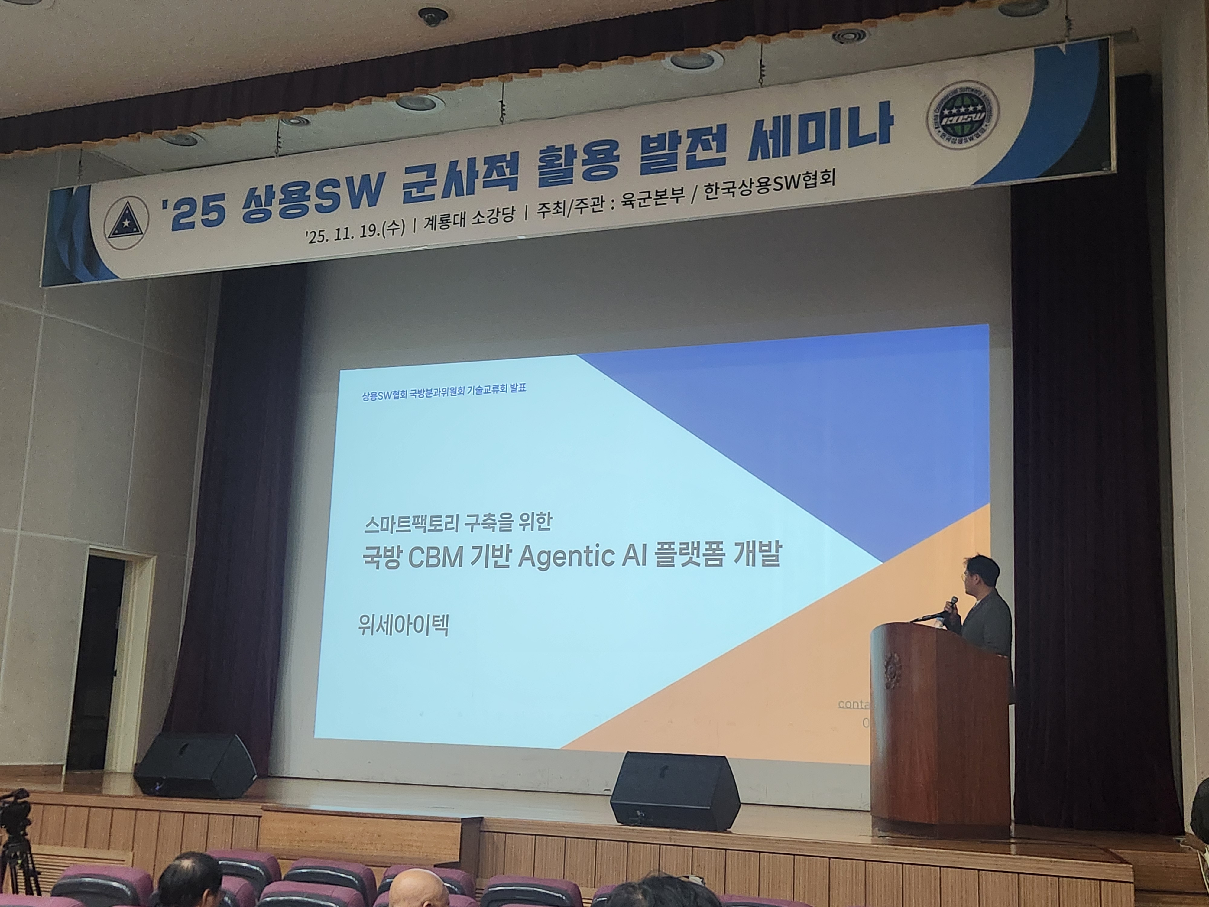 게시판 상세보기