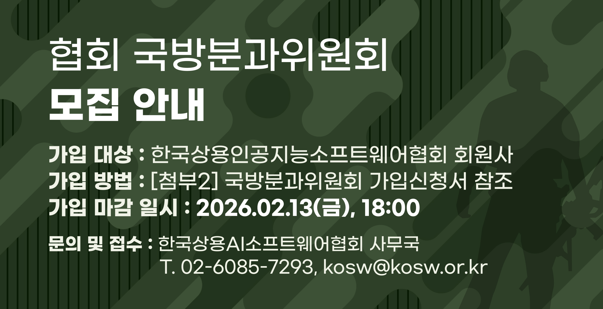 게시판 상세보기