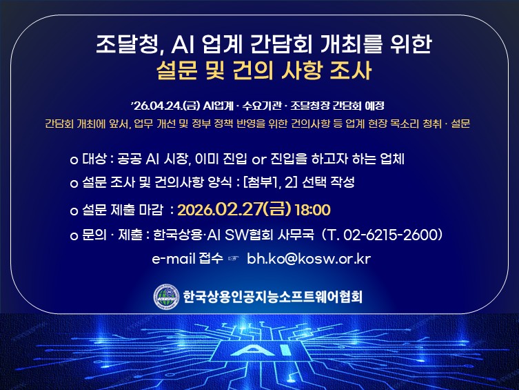 게시판 상세보기